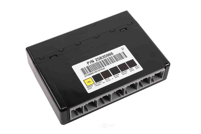 2007-2011 GM Body Control Module (Programming Required) 25835966 | OEM ...
