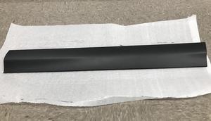 75312-T0A-A01 - Lower Molding 2012-2016 Honda CR-V | Honda Parts HQ