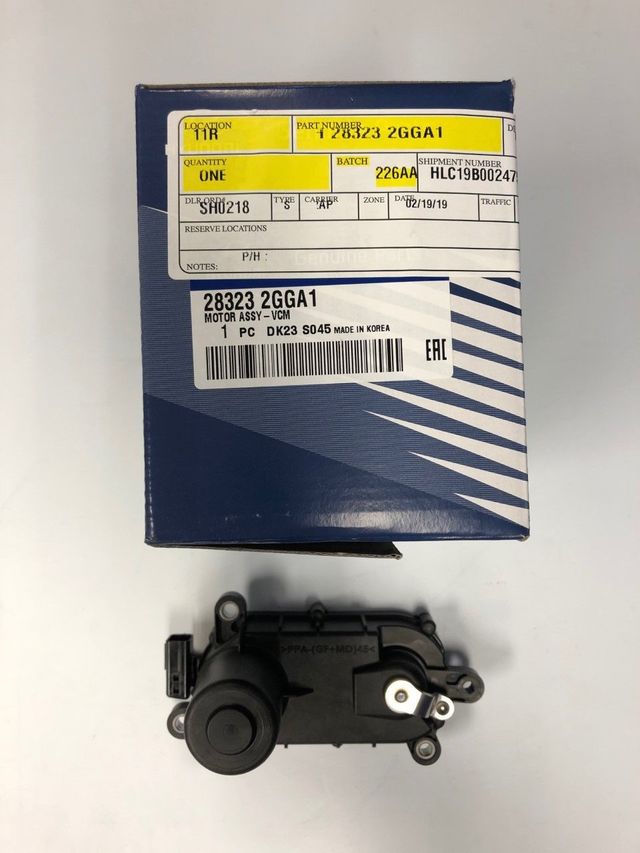 2015-2021 Hyundai Actuator 28323-2GGA1 | OEM Hyundai Parts
