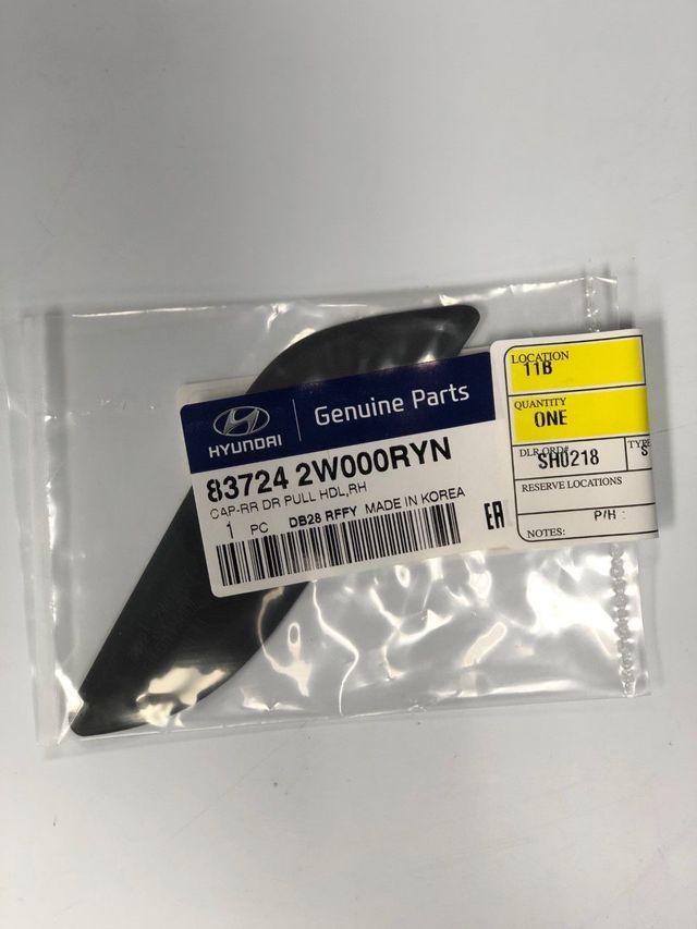 2013-2019 Hyundai Door Trim Panel Cap 83724-2W000-RYN | OEM Hyundai Parts