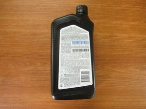 OEM Mopar Six Quarts of Automatic Transmission Fluid + 4 New Mopar OEM ...