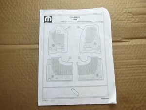 OEM Mopar 2019-2022 Ram 1500 DT (New Body Style) Crew Cab All Weather ...