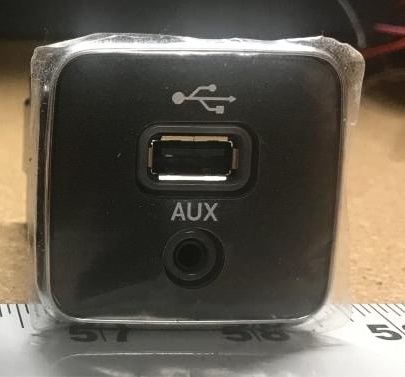 2017-2021 Jeep UAQ Media Hub 5XG28DX9AD | All Mopar Parts