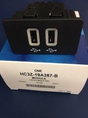 2016-2023 Ford Control Module HC3Z-19A387-F | Varsity Ford