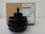 2006-2021 BMW Filter Cover 11-42-7-525-334 | Online BMW Shop