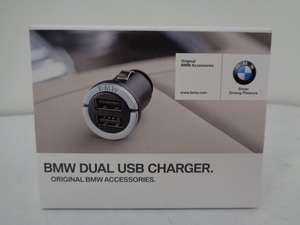 65-41-2-458-285 - Dual USB Charger 2013-2025 BMW | Online BMW Shop