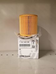 11-42-7-953-129 - Engine Oil Filter Element 2006-2019 BMW | Online BMW Shop