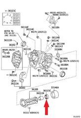 2001-2020 Toyota Genuine Toyota AWD Transfer Case Extension Housing Oil ...