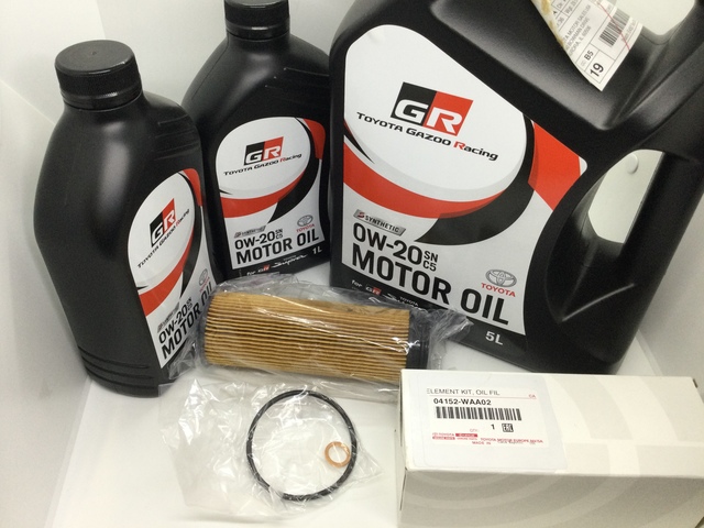 Genuine Toyota GR Supra MKV 3.0L Oil Change Kit (Oil & Filter ...