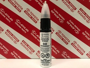 Super White Touch Up Paint .5 fl oz (code 040) 00258-00040-21 ...