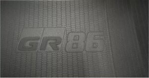 Genuine Toyota GR 86 Rear Bumper Protective Applique Textured Black ...