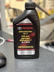 Genuine Toyota OEM Parts Accessories | Elmhurst Toyota Parts