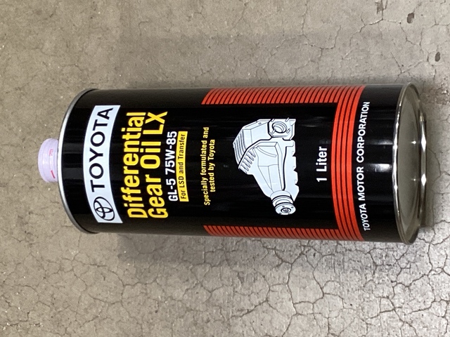 Genuine Toyota GL-5 75W-85 Differential Gear Oil LX For LSD & Transfer ...