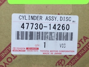 1993-1998 Toyota Supra Genuine Toyota 93-98 MK4 Supra Turbo Right Front ...