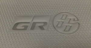 2022-2024 Toyota GR86 Genuine Toyota GR 86 Rear Bumper Protective ...