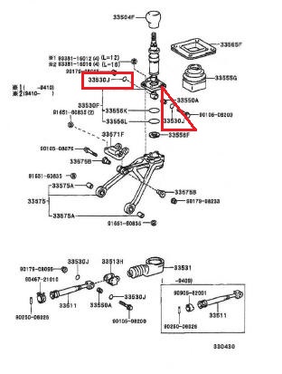Genuine Toyota 93-98 Supra V160 Shifter Mounting O-ring 90301-11015 ...