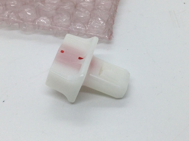 2013-2025 Toyota Curtain Air Bag Clip 90467-18017 | Elmhurst Toyota Parts