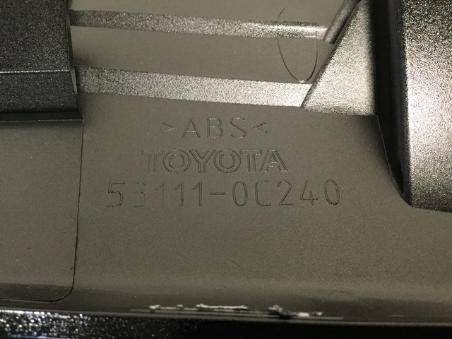 2018-2022 Toyota Sequoia Genuine Toyota 2018 & Newer Sequoia 218 Black ...