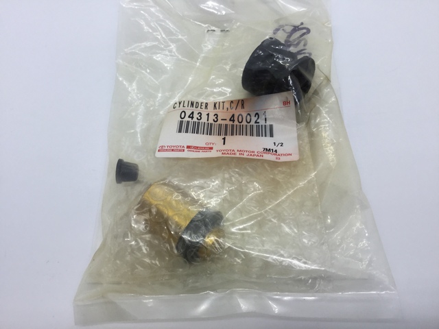 Genuine Toyota Land Cruiser BJ40 BJ42 BJ60 Clutch Release/Slave ...
