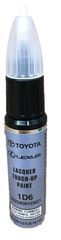 Genuine Toyota Touch Up Paint Pen Silver Sky Metallic 1D6 (0.5 fl oz ...