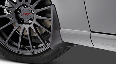 2017-2020 Toyota 86 Genuine Toyota 86 17" Forged TRD Wheel Matte ...