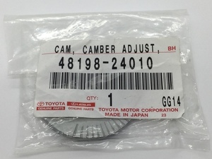 1993-1998 Toyota Supra Genuine Toyota Supra MK4 Front Alignment Camber ...