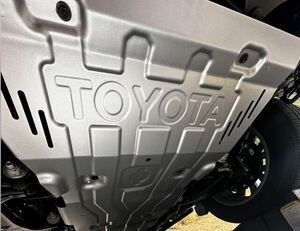 Genuine Toyota 2024 + Land Cruiser Front Skid Plate PT228-60242 ...