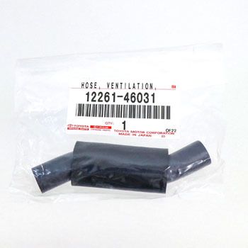Genuine Toyota Supra MK4 Ventilation/Breather Hose N 12261-46031 ...