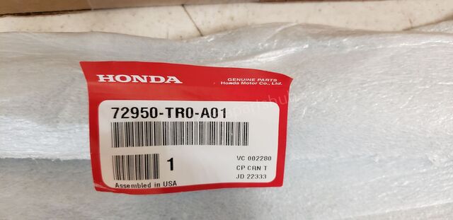2012-2015 Honda Civic 12-15 Honda Civic 4 Dr Left (Driver) Rear Door ...