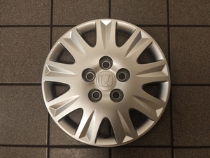 2006-2011 Honda Civic Wheel Cover 44733-SNE-A00 | Honda Parts Hub