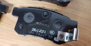 2010-17 Honda Accord Rear Brake Pad Set 43022-TA0-A82 | Honda Parts Hub
