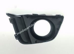 2015-2017 Honda Fit 15'-17' HONDA FIT LH Front Bumper Garnish 71108-T5R ...