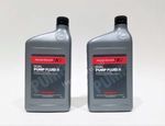 GENUINE HONDA DUAL PUMP FLUID II 08200-9007 PACK OF 2 US qt. 08200-9007 ...