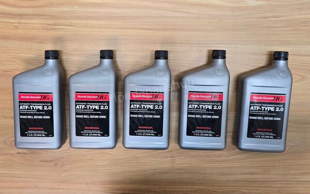 Genuine Honda & Acura 10 Speed ATF Type 2.0 Transmission Fluid Kit PK20 ...