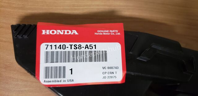 2014-2015 Honda Civic 14-15 Honda Civic Coupe Right (Passenger ...