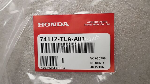 2017-2022 Honda CR-V 17-22 Honda CR-V EX, EX-L, TRG Lower Engine Cover ...