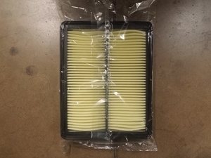2008-2015 Honda Air Filter 17220-R70-A00 | Honda Parts Hub