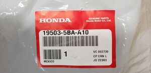 2017-2021 Honda Civic 16-21 Honda Civic 2.0L Sedan and Coupe Lower ...