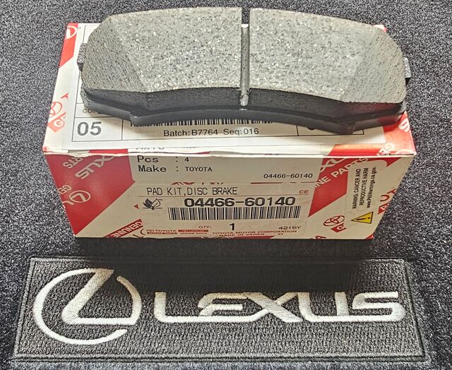 04466-60140 - Brake Pads - 2010-2020 Lexus GX460 | My L Parts