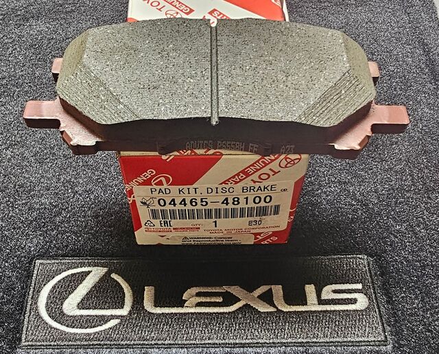 04465-48100 - Brake Pads - 2004-2009 Lexus | My L Parts