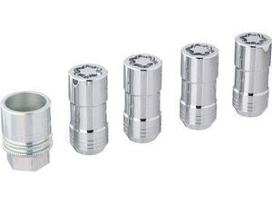 85548789 - Wheel Lock Kit - Chrome 2007-2025 GM | Chevrolet Parts Direct