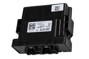 13534928 - Serial Data Gateway Module 2019-2023 GM | Chevrolet Parts Direct