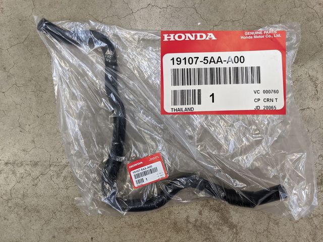 2016-2021 Honda Civic Reservoir Hose 19107-5AA-A00 | Honda Parts For Less