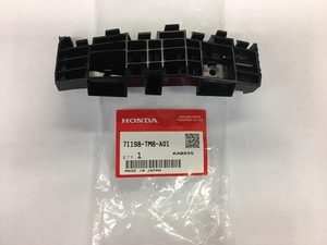 2010-2014 Honda Insight Side Retainer 71198-TM8-A01 | Honda Parts For Less