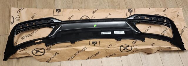 8W0-807-521-AA-RU6 - Audi A4 Rear Bumper Spoiler 2020-2024 Audi | Audi ...