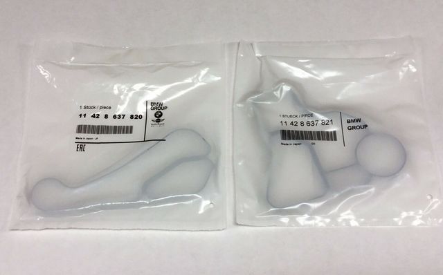 BMW Oil Filter Housing Gasket Set 11428637820, 11428637821 gasket | The ...