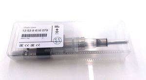 2007-2017 BMW Fuel Injector 13538616079 13-53-8-616-079 | The BMW Mini ...