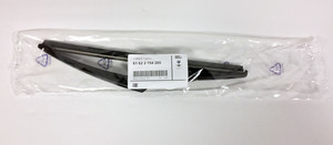 2007-2015 Mini Rear Blade 61622754285 61-62-2-754-285 | The BMW Mini ...