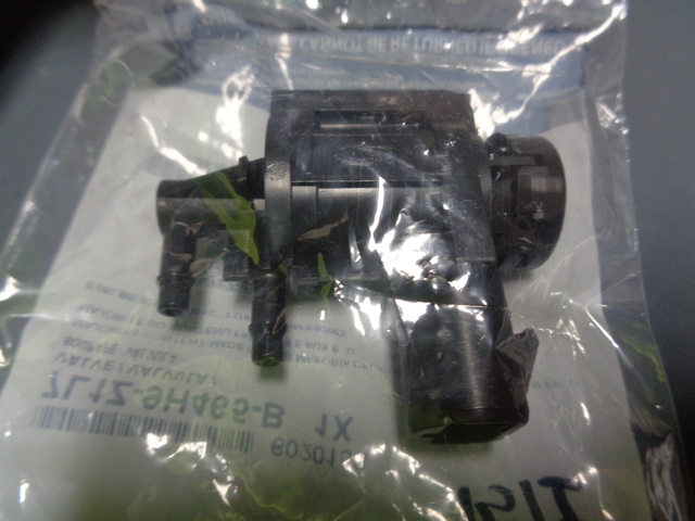 7L1Z-9H465-B - 4WD Actuator 2007-2024 Ford | Ford Parts Distributor