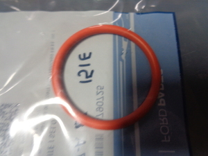 7T4Z-8527-A - Engine Coolant Pipe O-Ring 2007-2023 Ford | Ford Parts ...